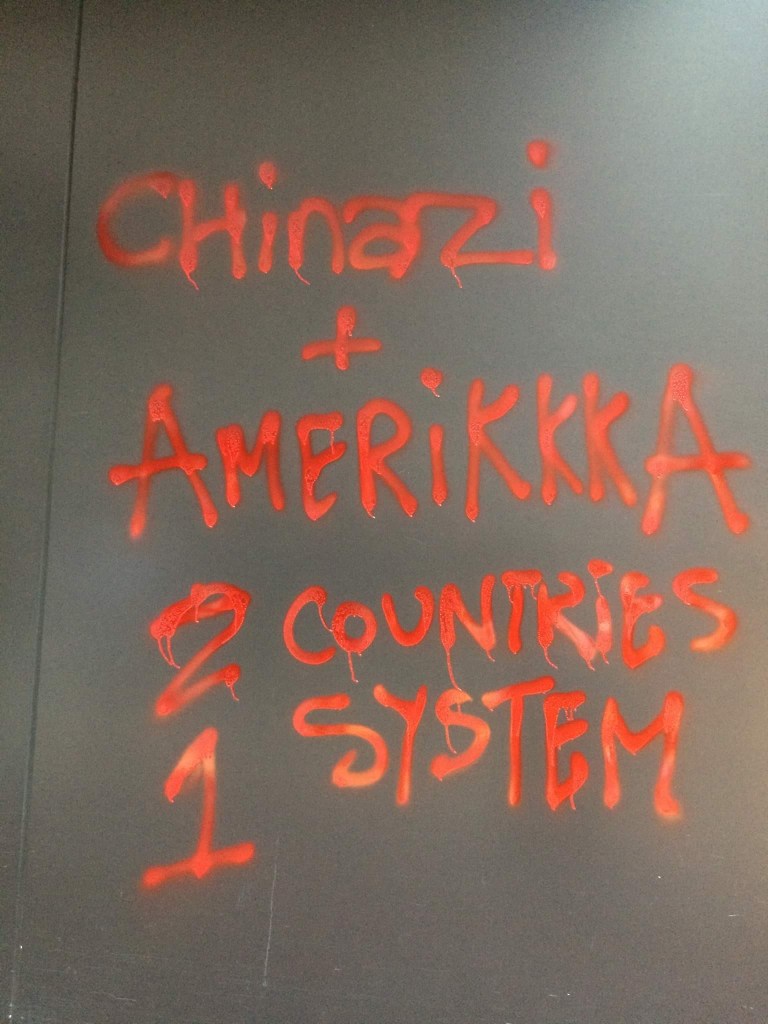 ‘Chinazi’ and Police Brutality – Political Limitations of the Movement ...